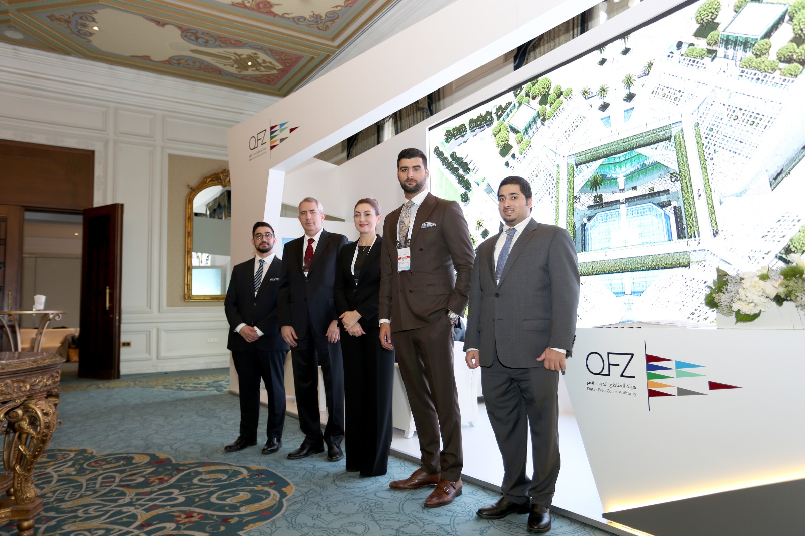 QFZ Highlights Investment Opportunities at Global Trade Summit in ...