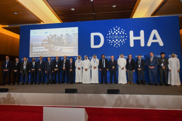 Seven Global Companies Establish Operations in Qatar Free Zones - Qatar ...
