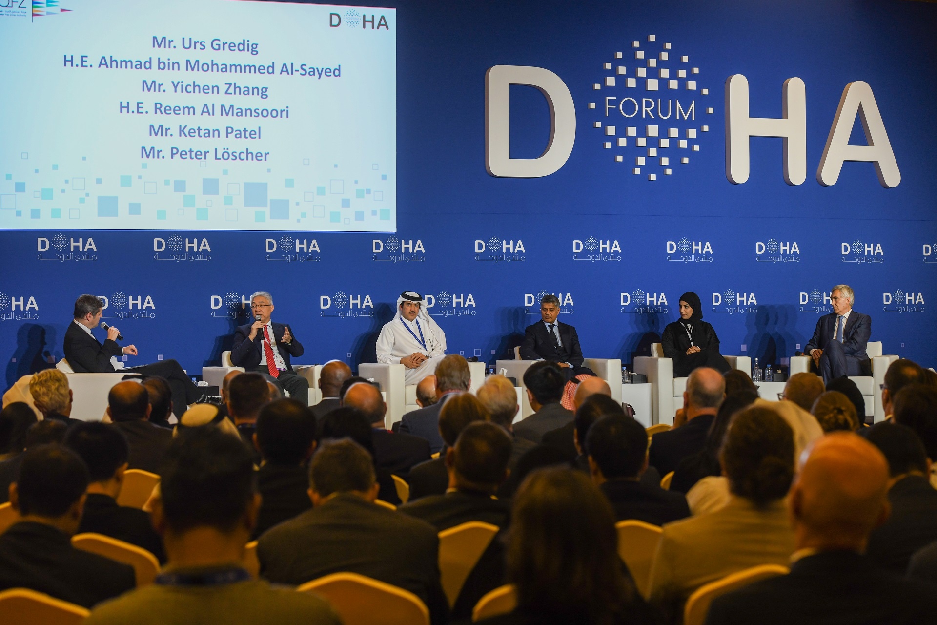 Seven Global Companies Establish Operations in Qatar Free Zones - Qatar ...