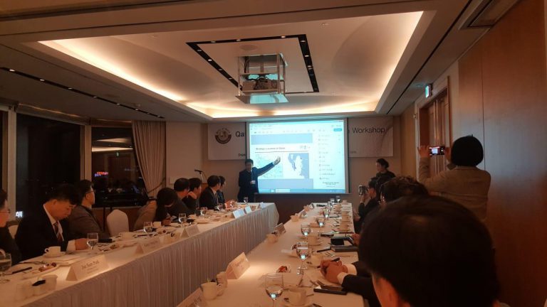 QFZA-Korean Workshop Leading Korean Investment Firms - Qatar Free Zones