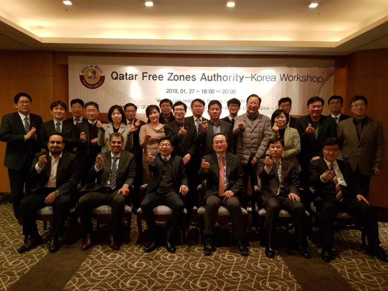 QFZA-Korean Workshop Leading Korean Investment Firms - Qatar Free Zones