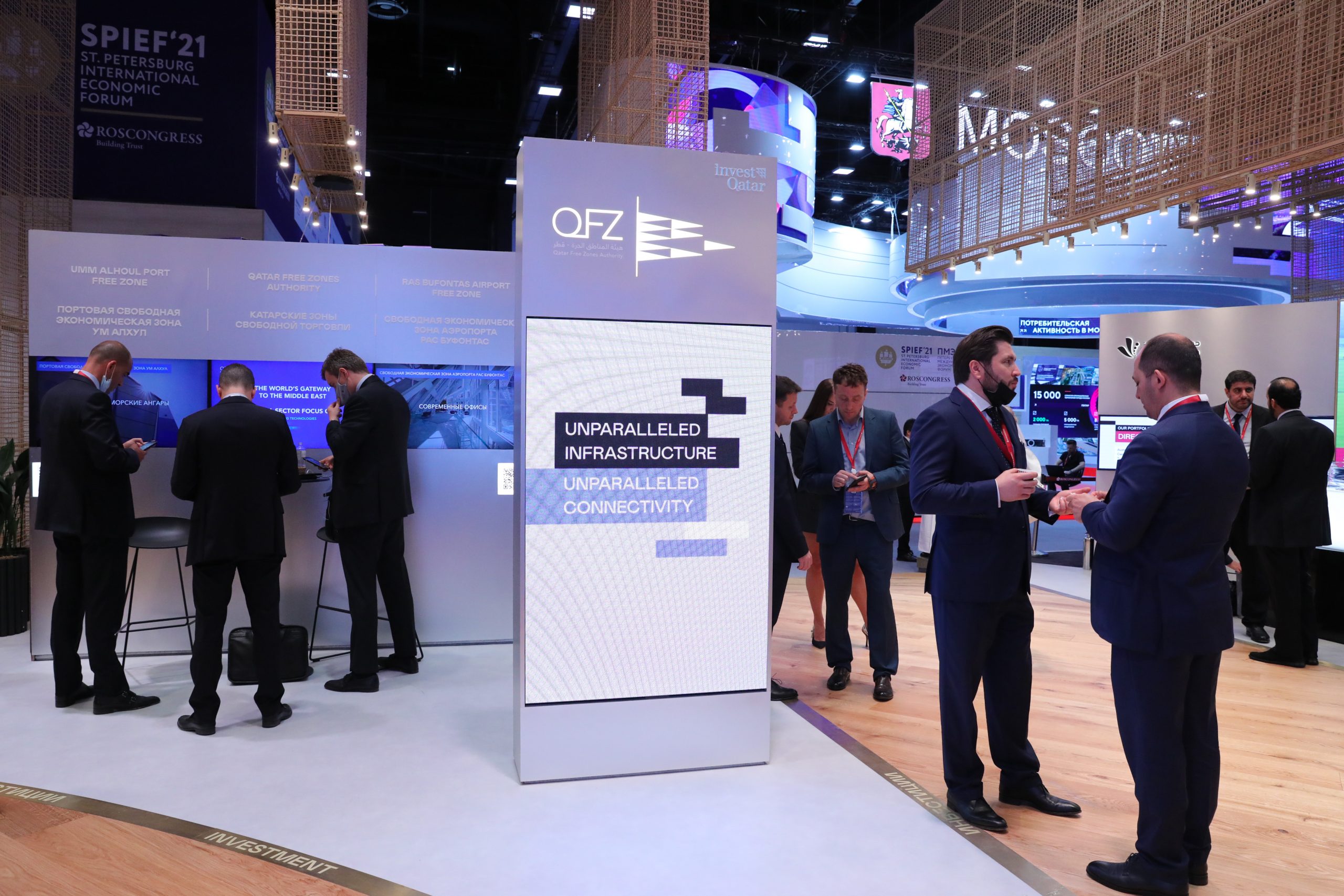 QFZA highlights investment and trade opportunities at SPIEF - Qatar ...