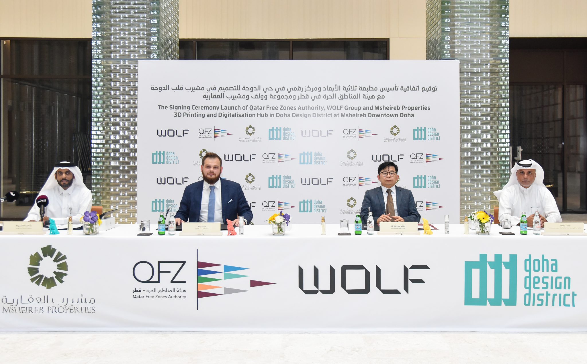 QFZA, WOLF Group & Msheireb Properties sign agreement to launch 3D ...