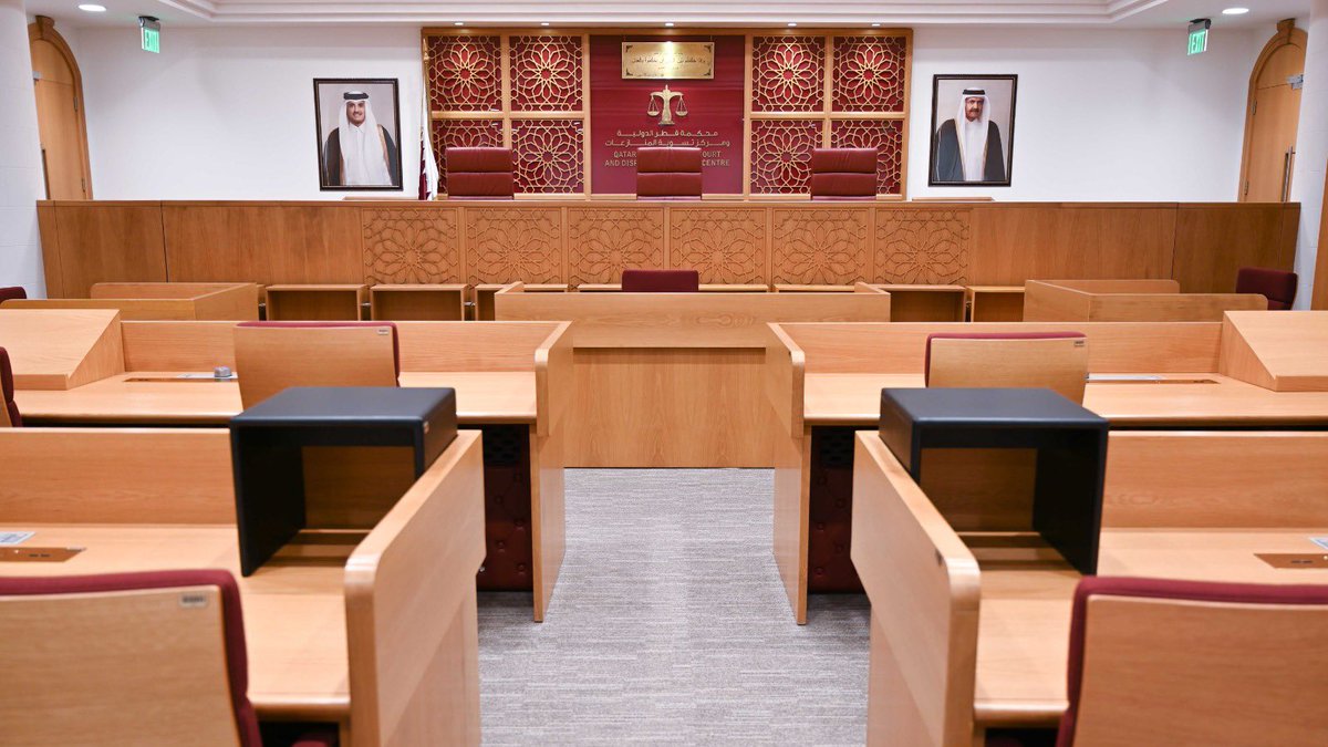 Qatar International Court and Dispute Resolution Centre Includes QFZ in ...