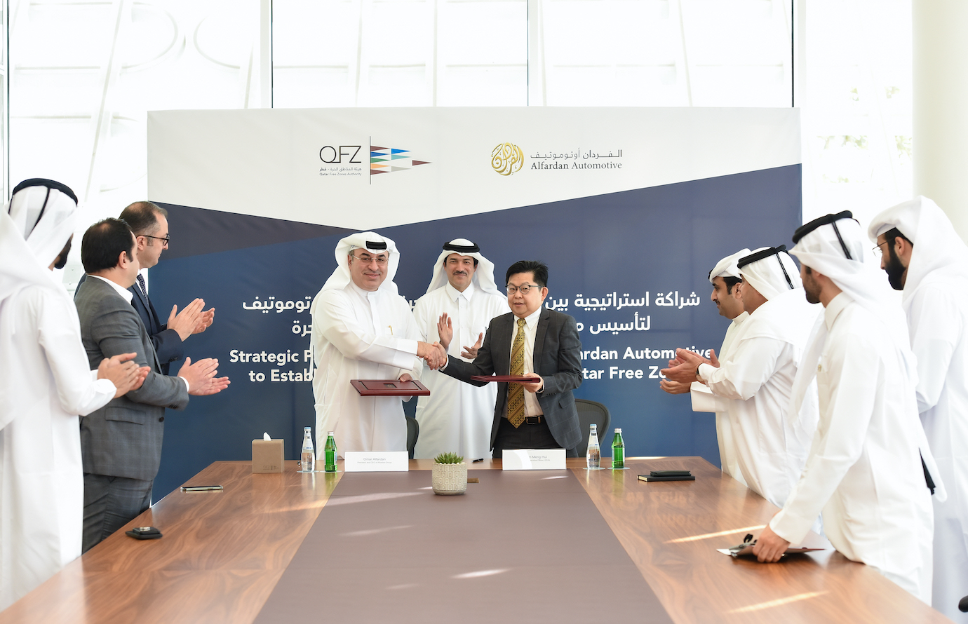 Strategic Partnership with Alfardan Automotive to Establish a Regional ...