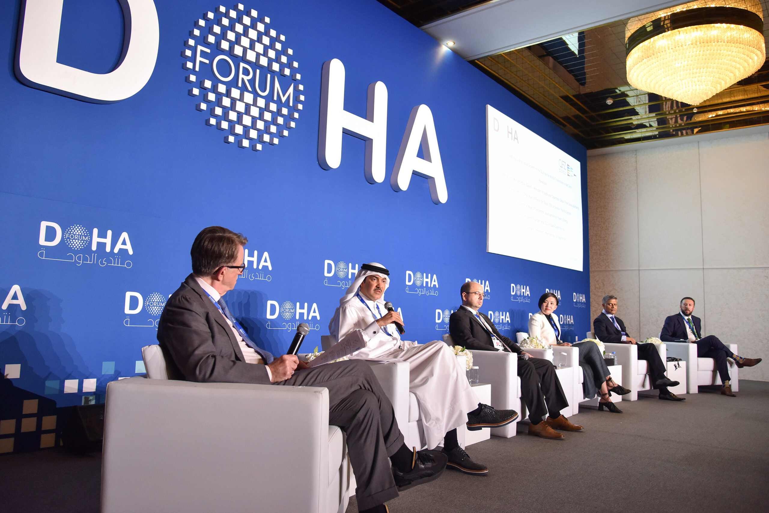 Home Page - Qatar Free Zones