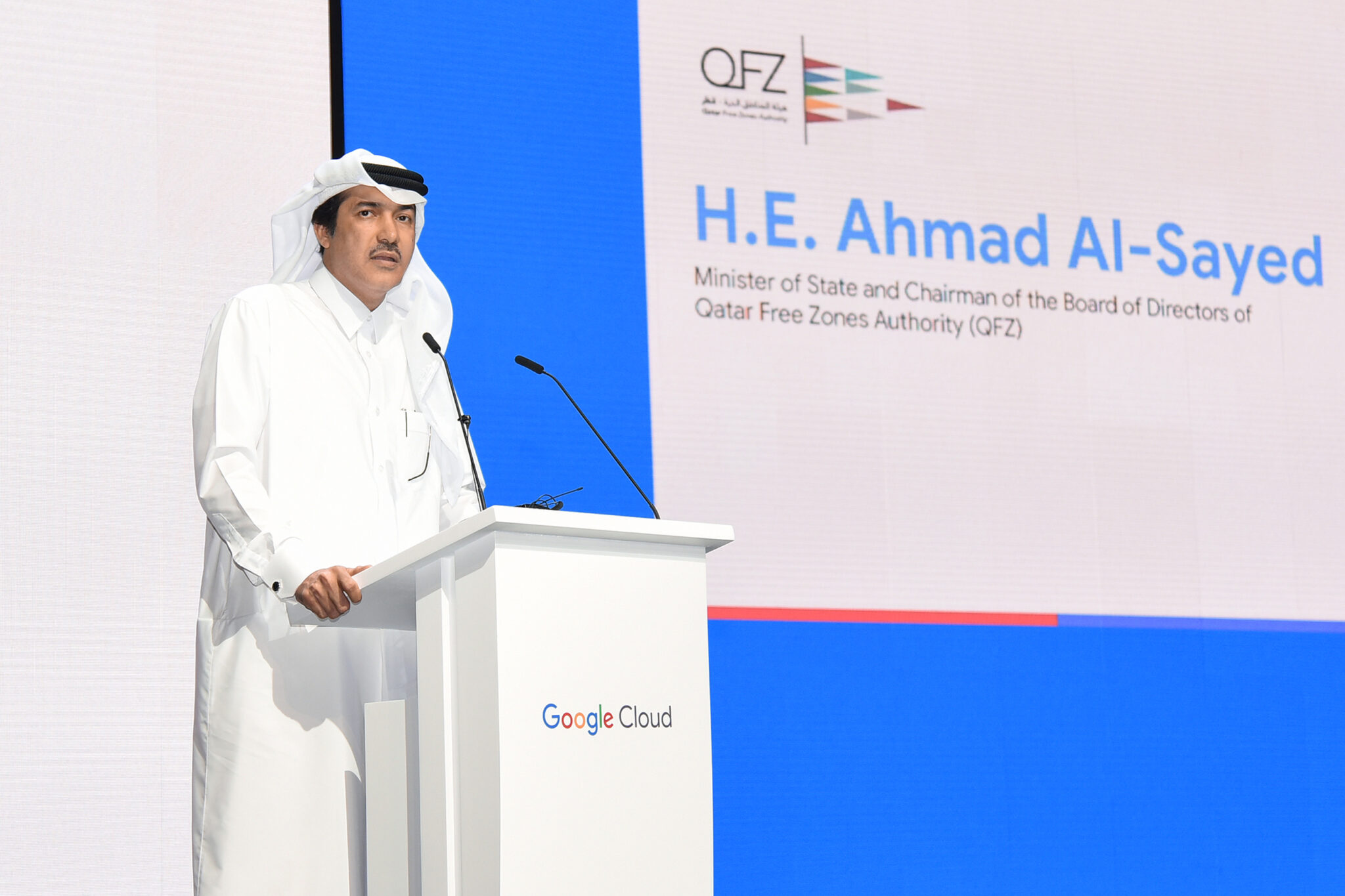 First Google Cloud region in the GCC and North Africa launched in QFZ - Qatar Free Zones