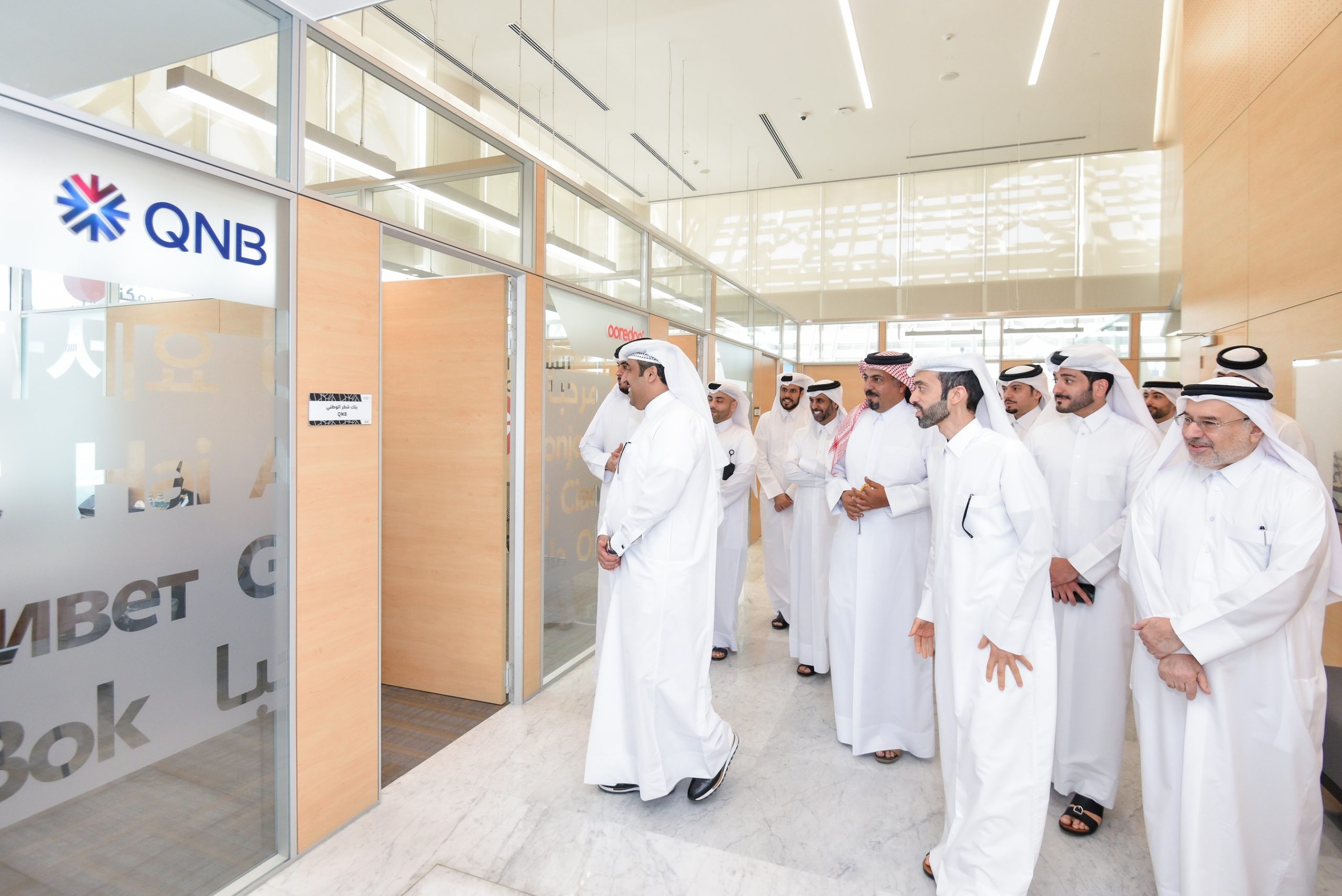 QNB Inaugurates Office in the Investor Relations Center in QFZ - Qatar ...