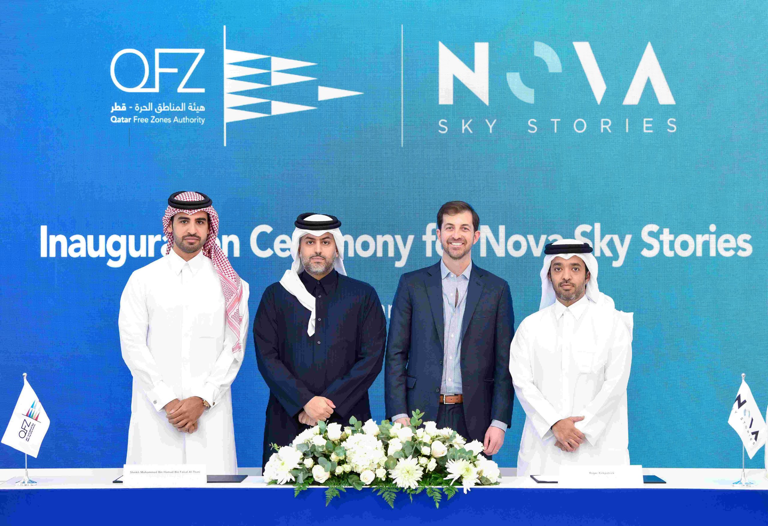 Global Drone Light Show Leader Sets Up in QFZ - Qatar Free Zones