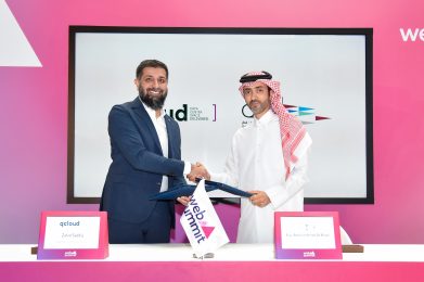 Qcloud Expands Data Center Solutions and Operations from QFZ - Qatar ...