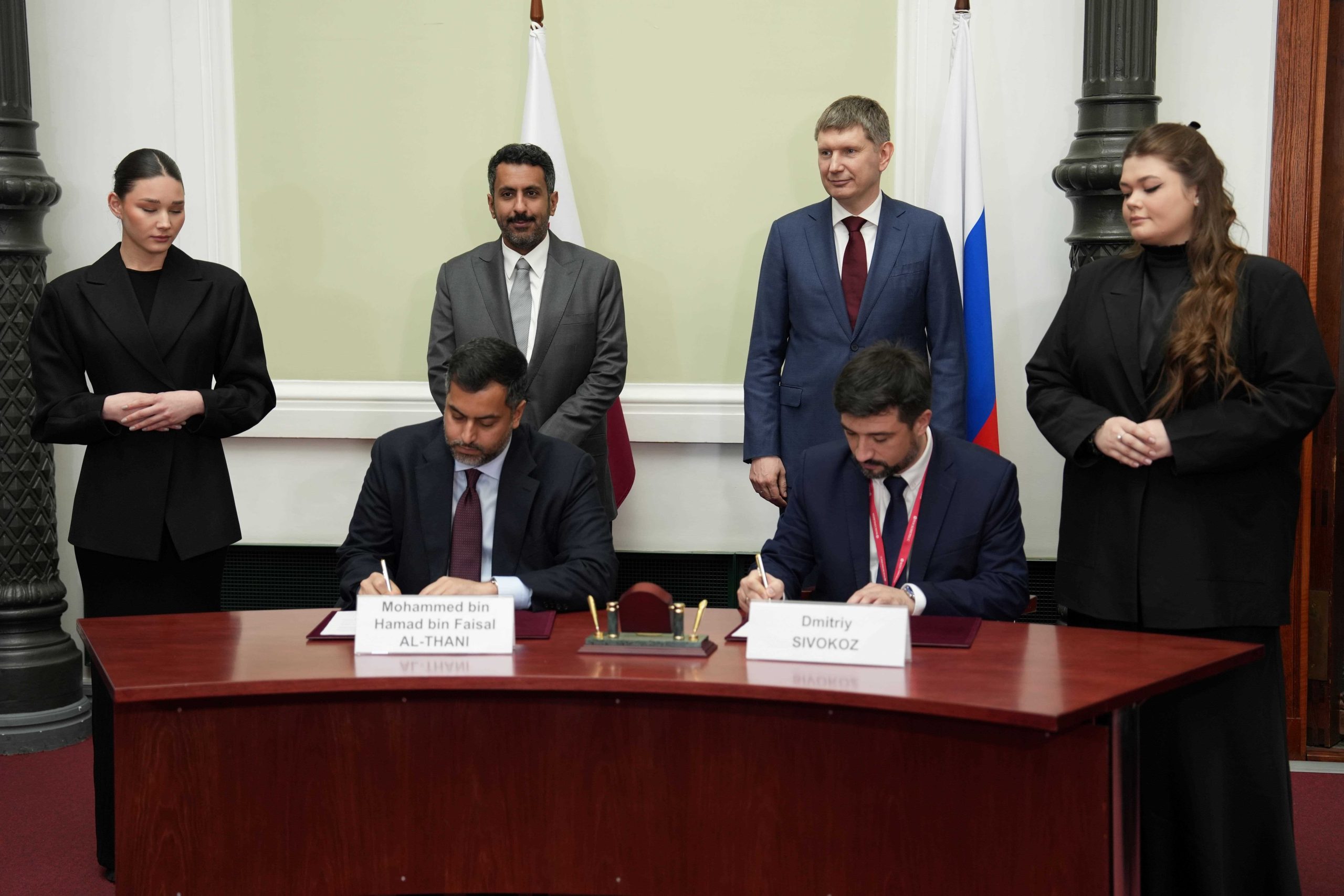 MoU signed with BIOCAD to Establish Biotechnology and Pharmaceuticals ...