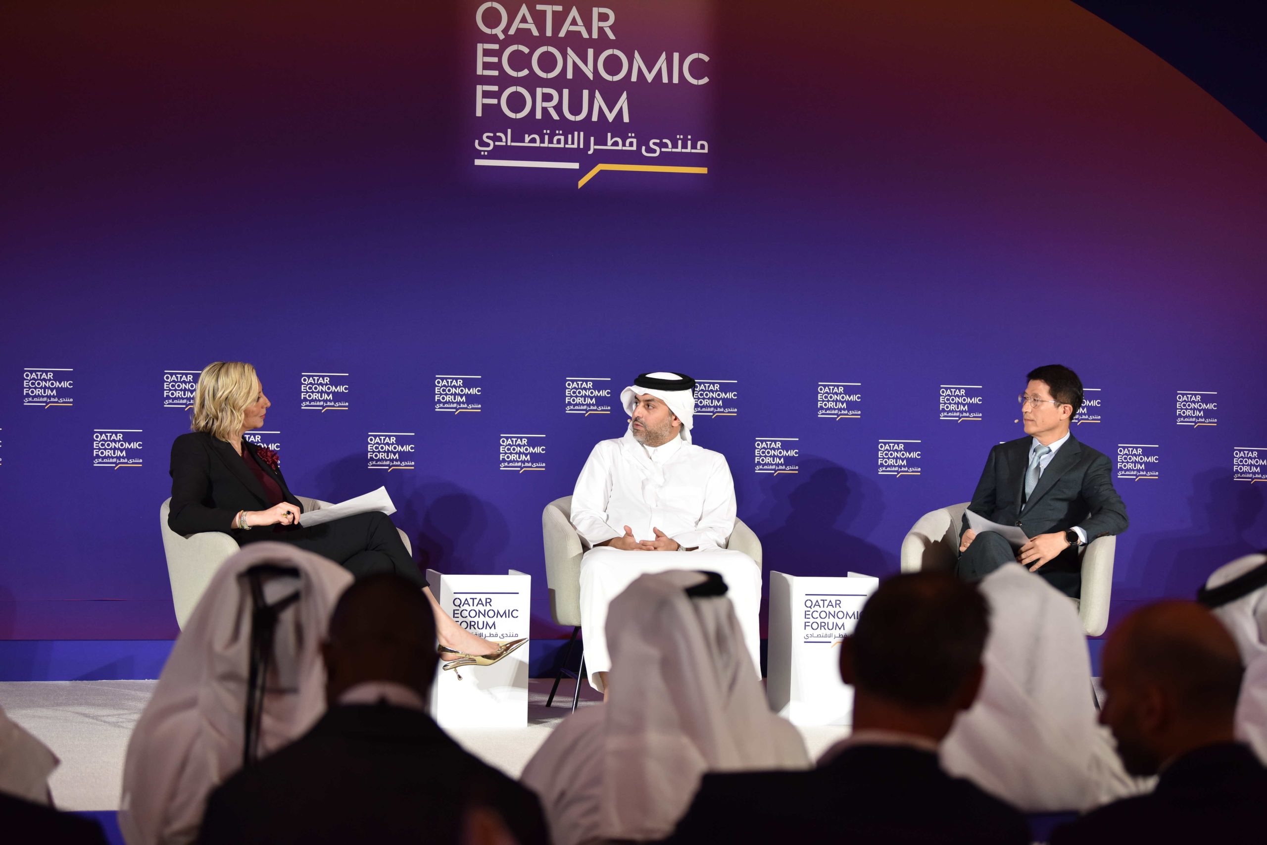 QFZ at Qatar Economic Forum 2025 - Qatar Free Zones